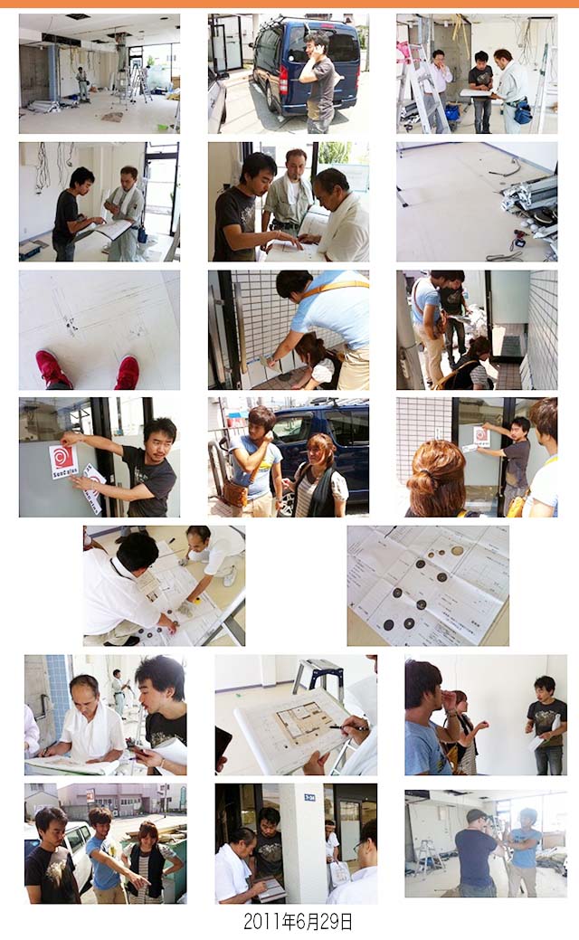 SunC plus・開業までの軌跡・2021年10周年記念復刻 – [公式] ヘアサロン開業アカデミー